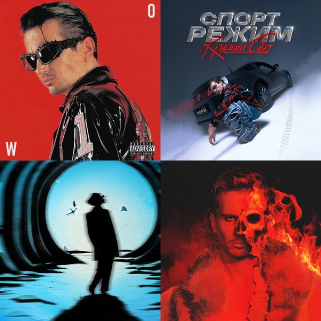 Russian Rave Music - playlist by Syberia02 | Spotify