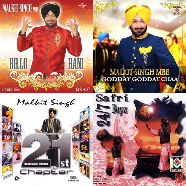 Samraaj Di Jaago - playlist by tranu25 | Spotify