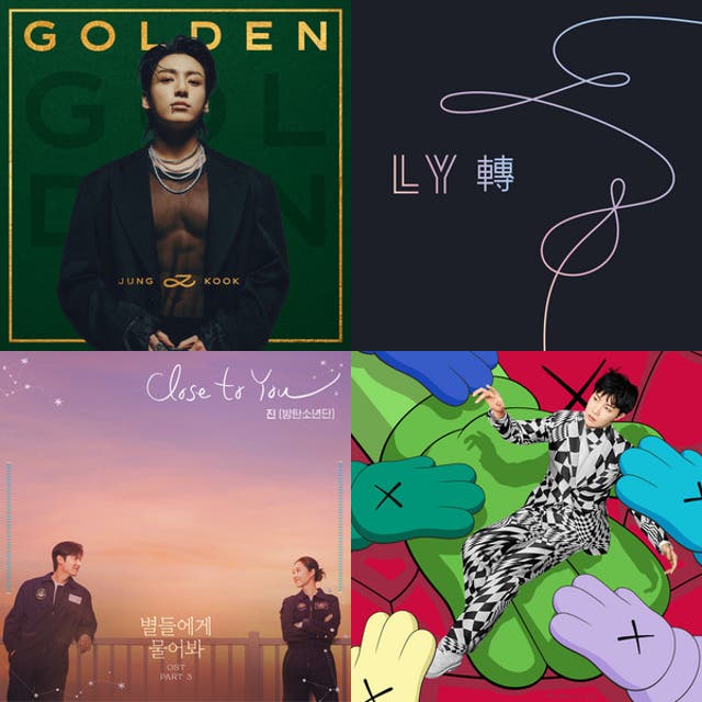 erm... - playlist by Laura Duncan | Spotify