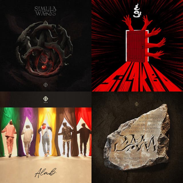 SIKLO 2025 - playlist by allunah | Spotify