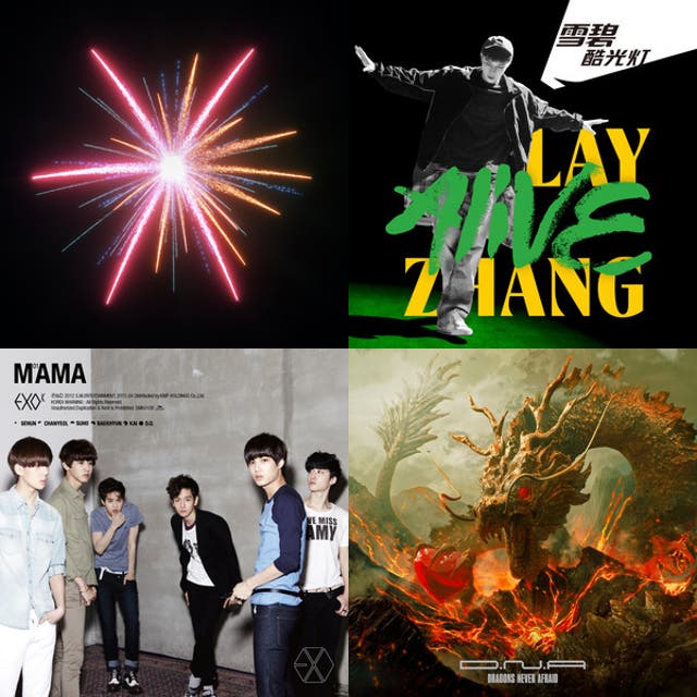 EXO EXIST⁶ FOCUSED 5hs 🌃 - playlist by Mr KAI | Spotify