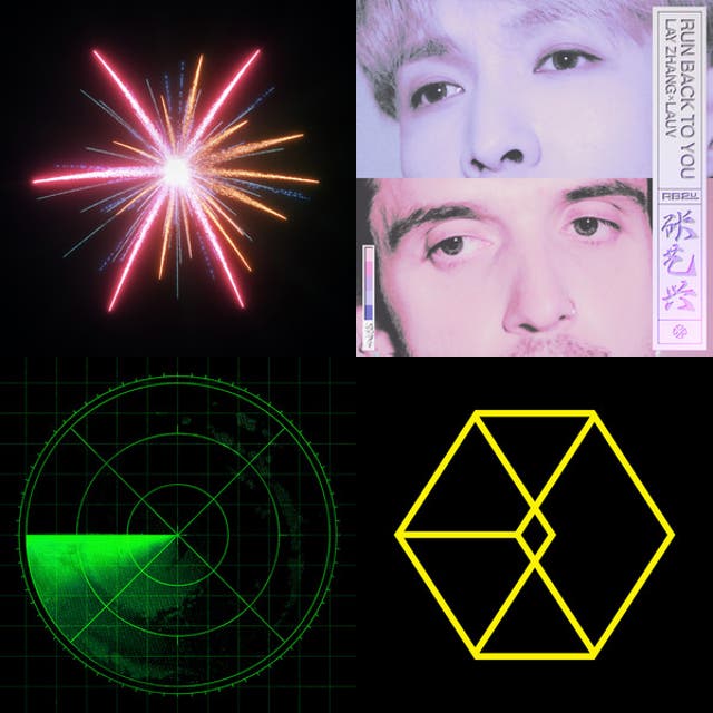 Run Back To You - LAY (1) - playlist by EXO Oasis Spotify Oficial 15 ...