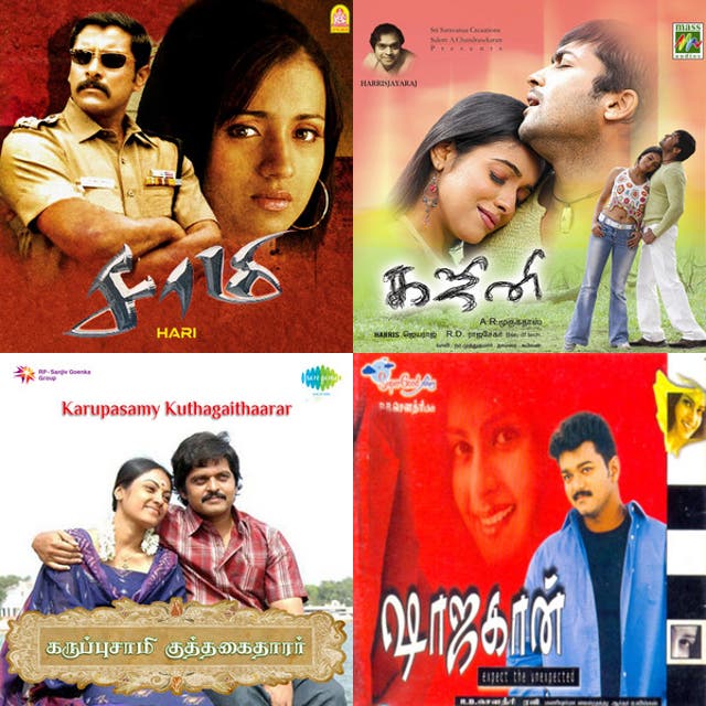 Sonia 90s tamil songs - playlist by Sonia Shah | Spotify