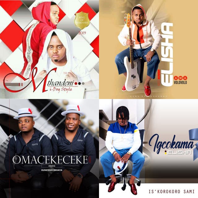 Mphako - playlist by Thabiso | Spotify