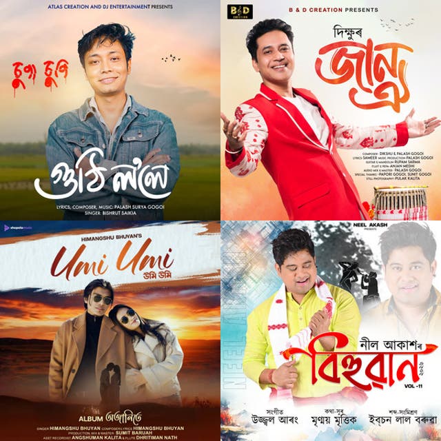 Assamese New Songs 2026 ️ Latest 🎶 Trending 🎶Hits🎶 - Spotify Playlist ...