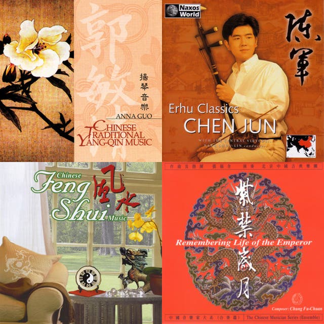 中国传统音乐 / 中國傳統音樂 Traditional Chinese Music - playlist by CrisC | Spotify
