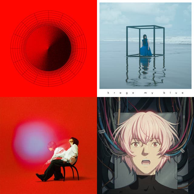 TOMOKO IDA produced works - playlist by TOMOKO IDA | Spotify