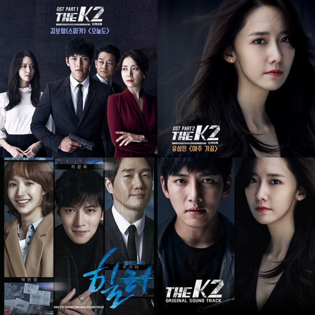 Healer ost - playlist by Yanet | Spotify