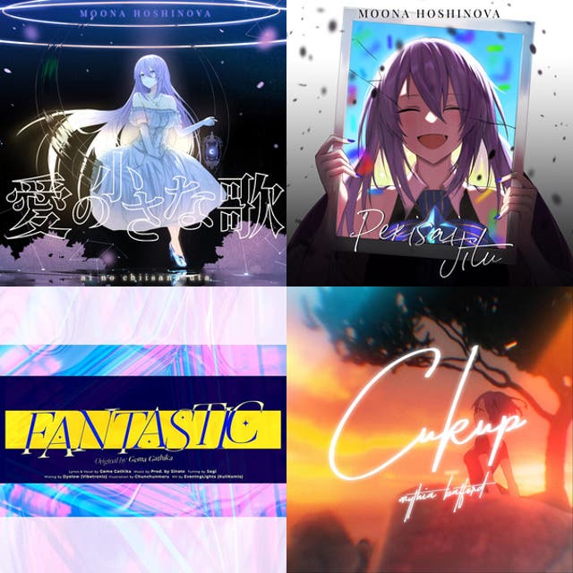 Indonesian Vtuber songs - playlist by Razrygal | Spotify