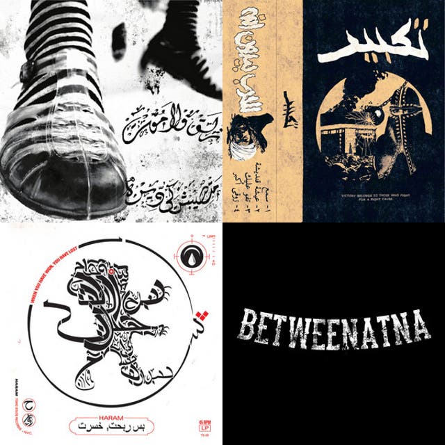 Arabic Punk - playlist by |IصهيبI| | Spotify