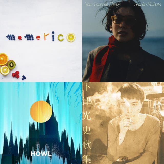Top artists of Japanese Indie Folk music genre - Chosic