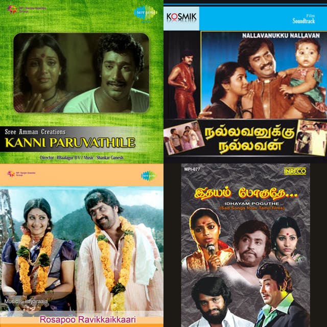 Ilayaraja Soga Padal - playlist by Muthukumar | Spotify