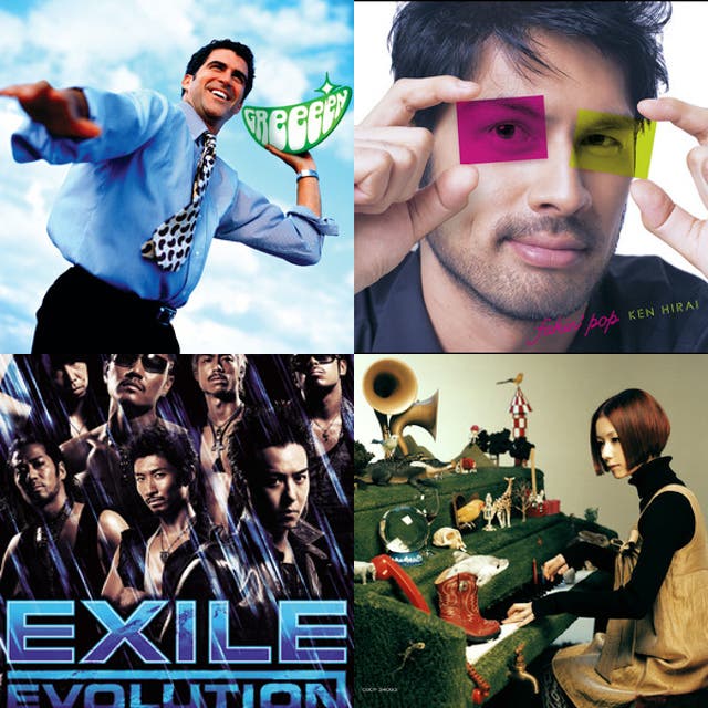 2007年ヒット曲 - playlist by asbel | Spotify