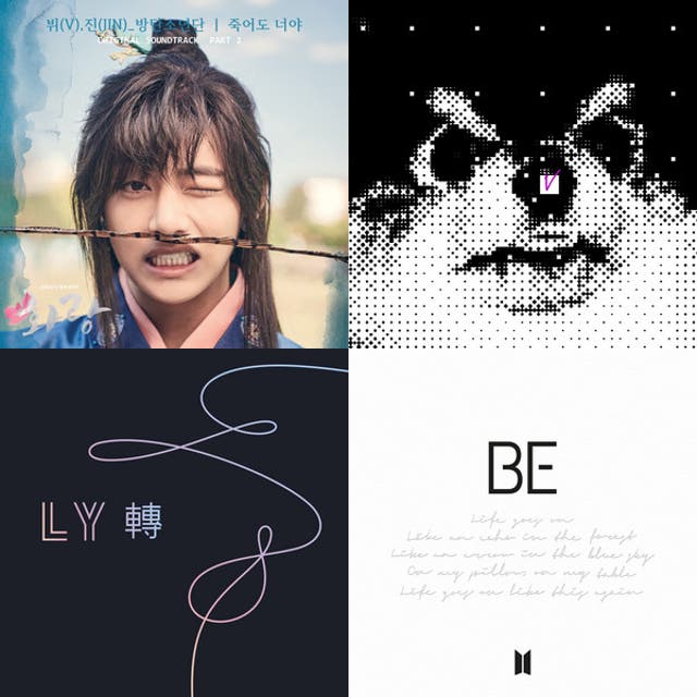 Slow Dancing/Tae - playlist by Vani⁷ | Spotify