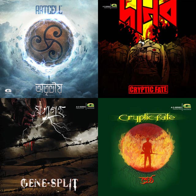 Bangla Heavy Metal - playlist by Tauseef | Spotify