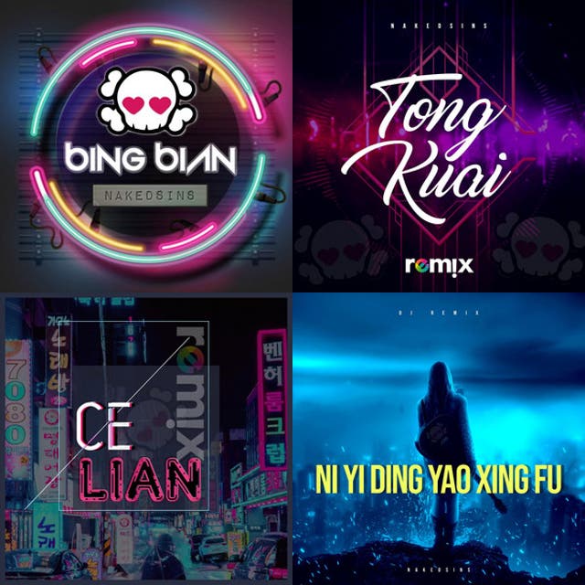 Fengtau cina - playlist by Fazril Azman | Spotify