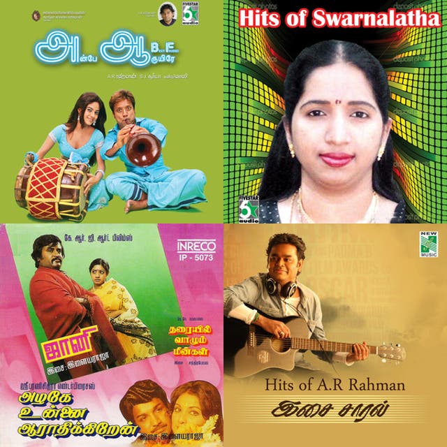 Otha serupu - playlist by bot3ztx9njql8xg2pe3lls3oj | Spotify