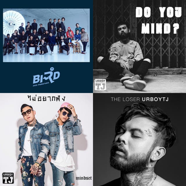 Ur boy TJ - playlist by Prem Aod Aod | Spotify