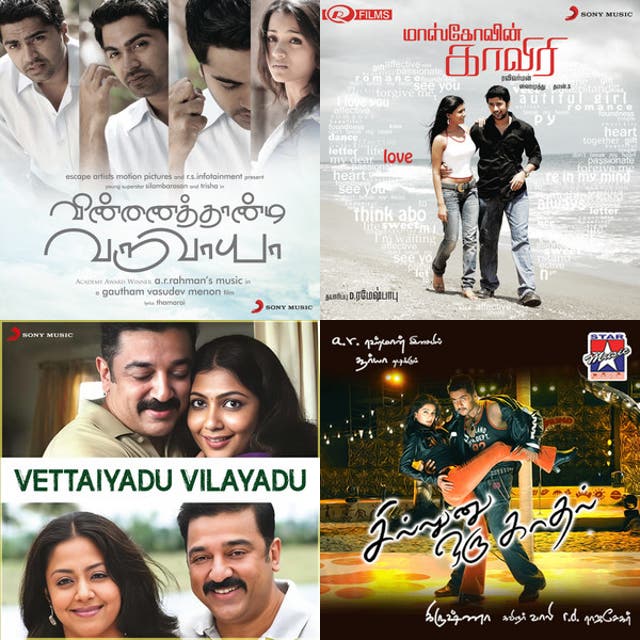 Evening Vibes TamilSongs🚍🚍🚍 - playlist by முரளி கண்ணன் | Spotify