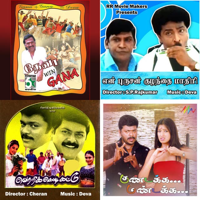 Vadivelu voice songs - playlist by Dhanashekaran | Spotify