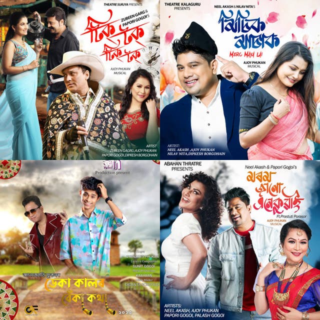 Assamese New Songs 2026 ♥️ Latest, tranding and Hits - playlist by ...
