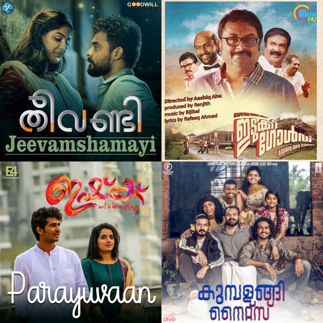 Anjali songs 🤘♥️ - playlist by Vaishak S | Spotify