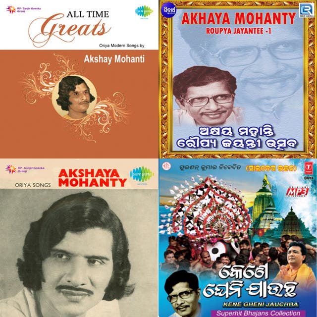 Akshaya Mohanty Hits - playlist by Soumit Sarangi | Spotify