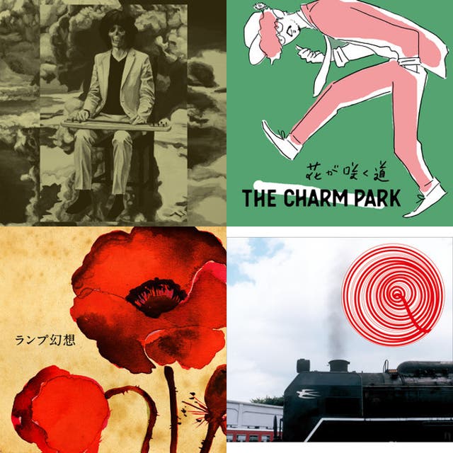 Top artists of Japanese Alternative Pop music genre - Chosic