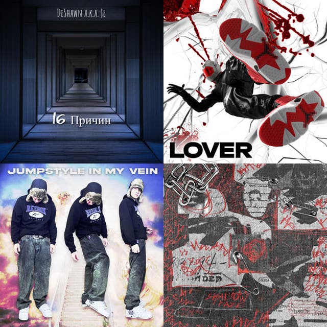 Жёсткая музыка - playlist by Saychik #Bibizyan | Spotify