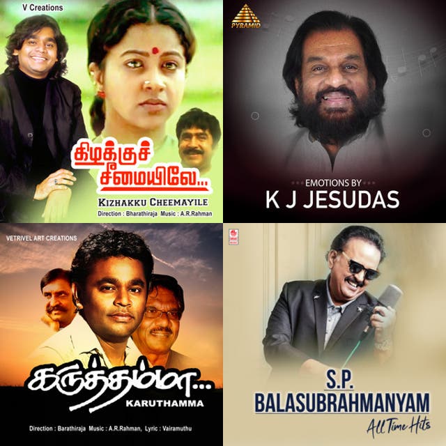 Karuthamma - playlist by Gomathi | Spotify