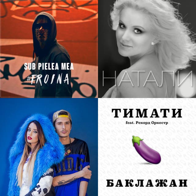🇷🇺 ONLY RUSSIAN CLUB MUSIC 🇷🇺 - playlist by kevuuush | Spotify