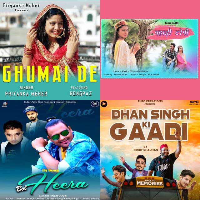 Pahadi Pop artists, music and albums - Chosic