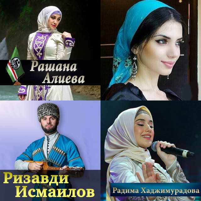 Top artists of Chechen Pop music genre - Chosic