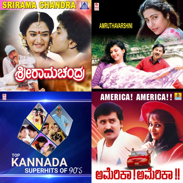 Kannada 80s 90s Songs Playlist By Lava Spotify