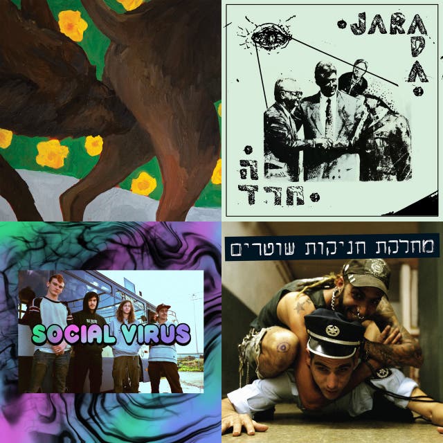 Israeli Punk artists, songs, decades and similar genres - Chosic