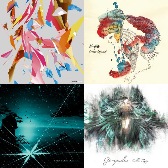 Japanese Idm artists, music and albums - Chosic