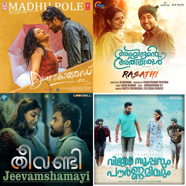 Malayalam - playlist by Anto Thomas | Spotify