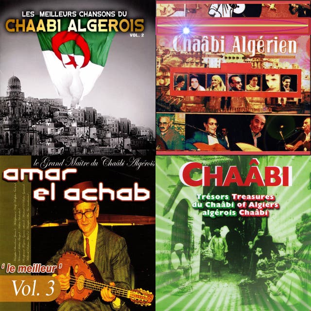 Chaabi Algerien artists, music and albums - Chosic