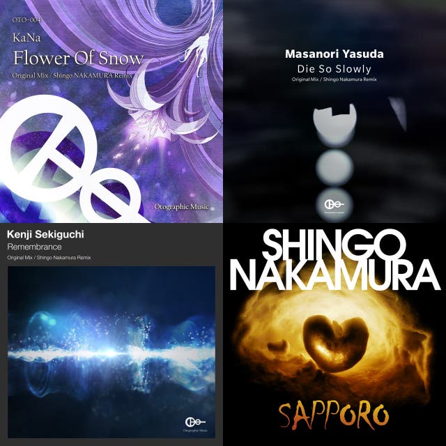 Japanese Progressive House artists, music and albums - Chosic