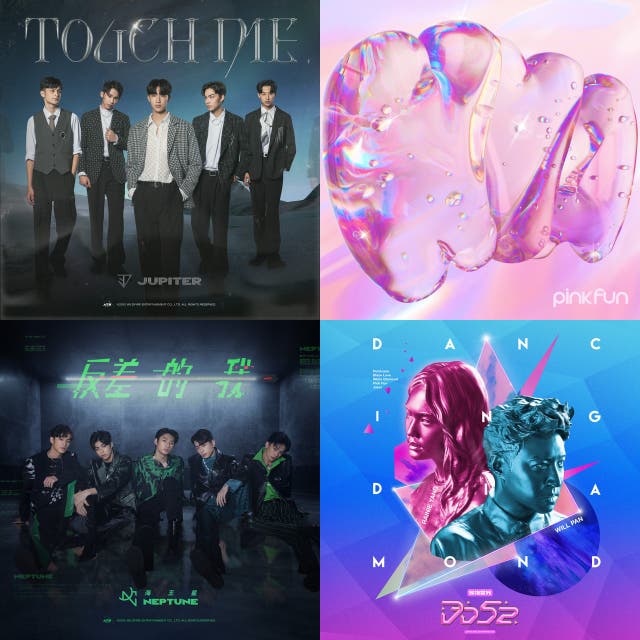 Taiwan Idol Pop artists, songs, decades and similar genres - Chosic