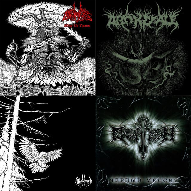 Russian Black Metal artists, music and albums - Chosic
