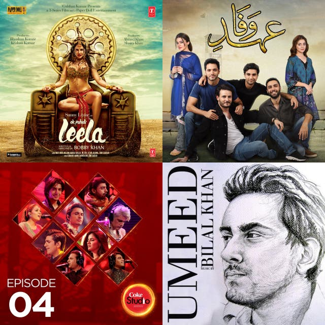 Pakistani Pop artists, music and albums - Chosic