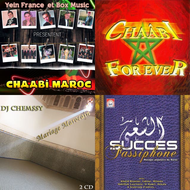 Chaabi Marocain artists, music and albums - Chosic