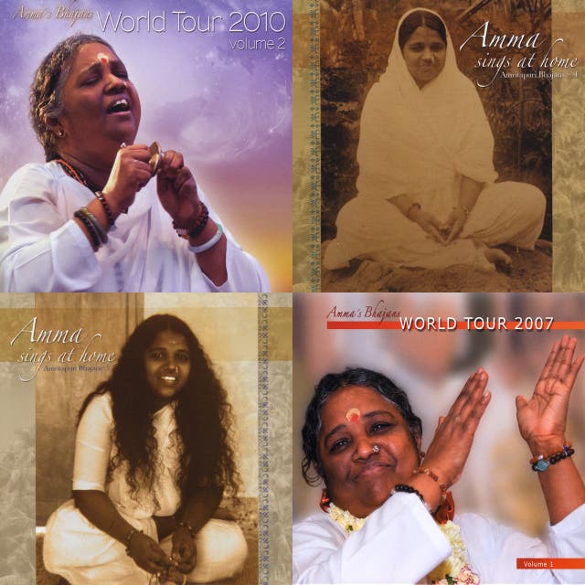 Best of Amma Bhajans on Spotify