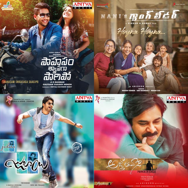Telugu Classics - playlist by Mystigann | Spotify