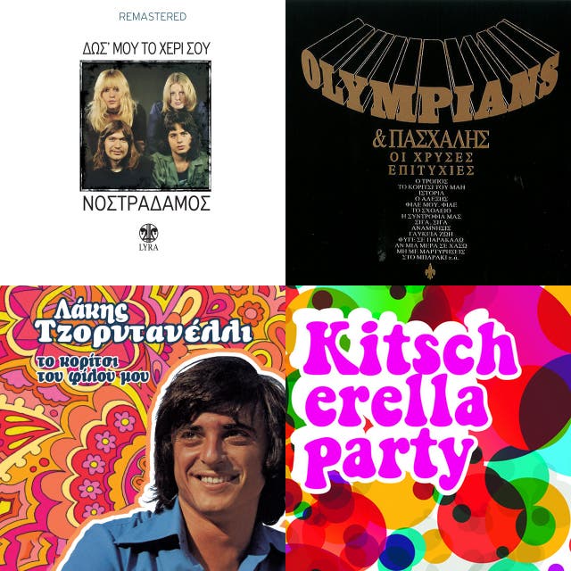 Top artists of Classic Greek Pop music genre - Chosic