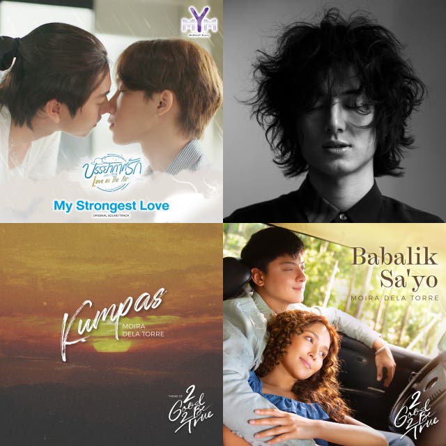 My Strongest Love From Love In The Air Playlist By Jessica Crizel