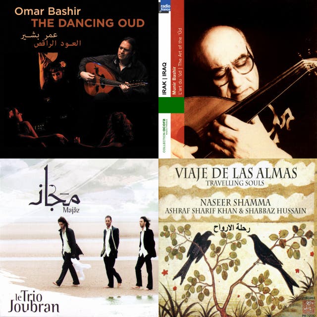 Arab Folk artists, music and albums - Chosic