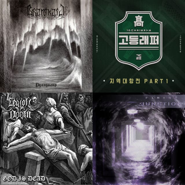 Raw Black Metal artists, music and albums - Chosic