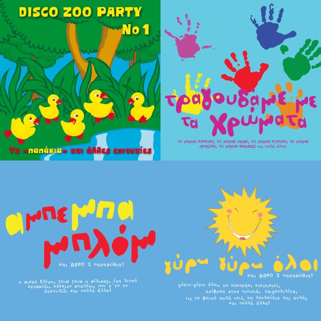 Paidika Tragoudia artists, songs, decades and similar genres - Chosic